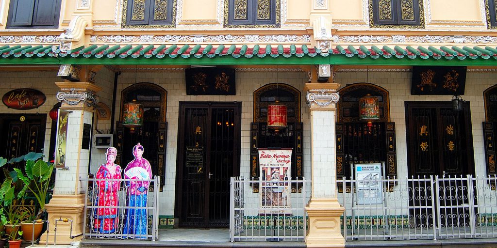 Local Attractions – Baba Nyonya Heritage Museum – Imperial Heritage Melaka | Central City Luxury ...