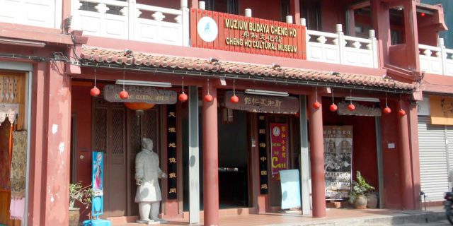 Local Attractions – Cheng Ho Cultural Museum – Imperial Heritage Melaka ...